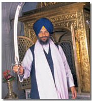Guru Gobind Singh Ji Sword